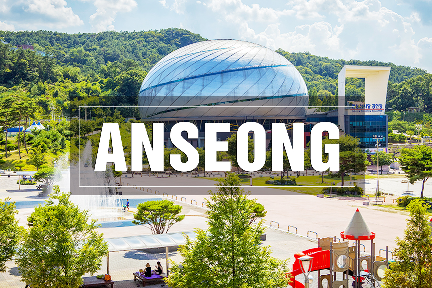 Trang chủ - Du học Hàn Quốc MAP